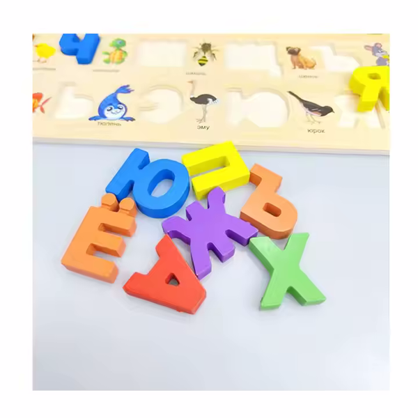 Fun Wooden Russian Alphabet Puzzle – Bright Animal Letters for Kid's L ...